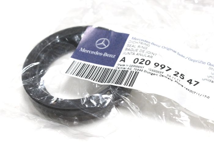 0209972547 | シールリング | メルセデスベンツの部品パーツ